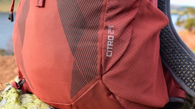 Gregory Citro 24 Backpack tested and reviewed