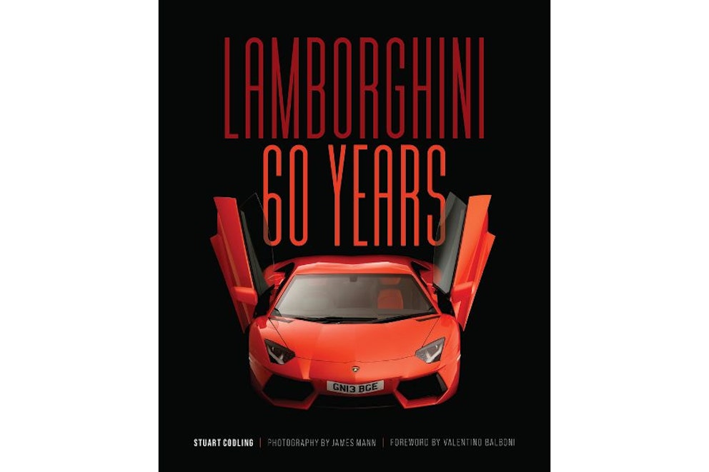 The best Lamborghini gifts