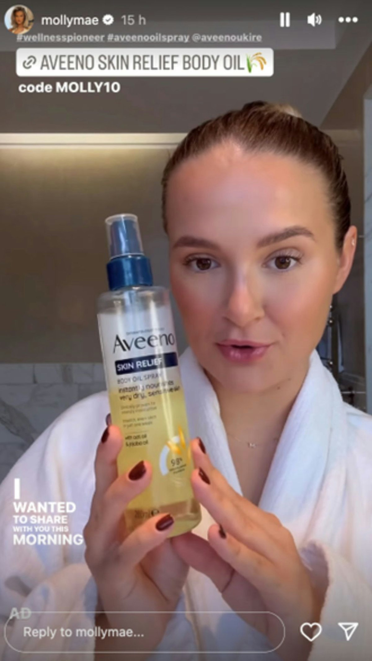 Molly-Mae Hague Swears By This £6 Body Oil For Dry Skin