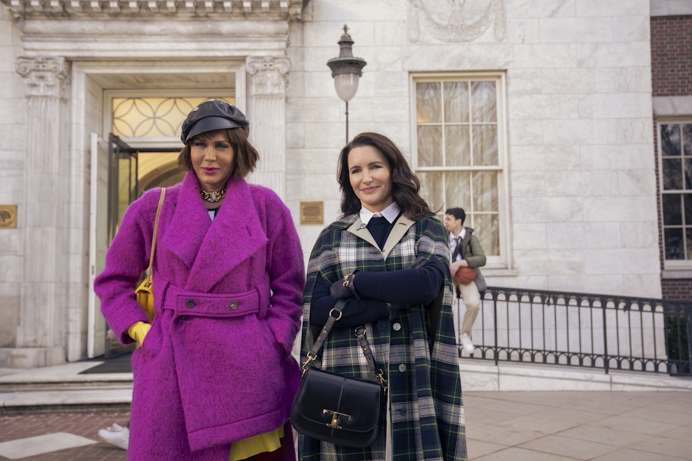 How To Shop All The And Just Like That Outfits We've Seen So Far ...