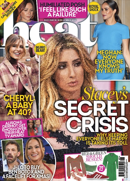 Harry Styles and Kendall Jenner secret hook-ups 👀 | Celebrity | Heat