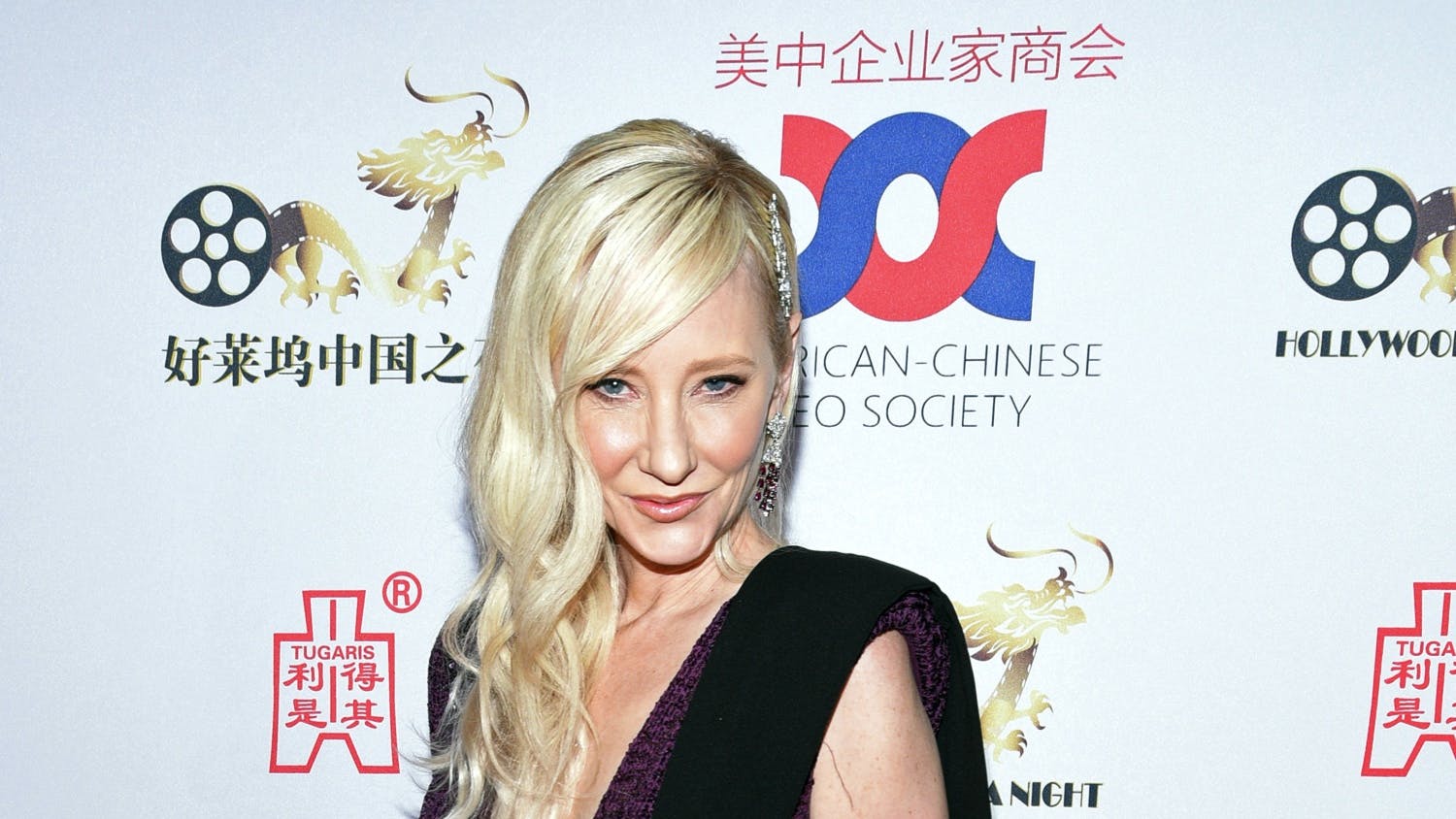 Actor Anne Heche Dies, Aged 53