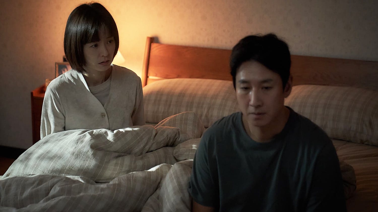 Sleep Trailer: Parasite’s Lee Sun-Kyun Experiences Night Terror In ...