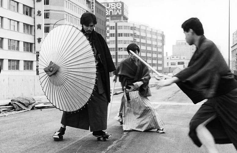 Japanese World's Newest Island Forms In Japanese Archipelago | CNN