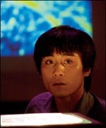 Liu Ye Dark Matter Dark Matter – 2007 – Aidan Quinn, Liu Ye,