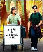 Wackness Red Band Trailer | Movies | Empire