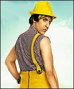 Brand New Brüno Poster Unveiled | Movies | Empire