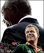 Invictus Trailer Online | Movies | Empire