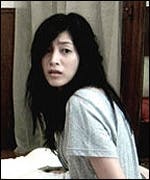 Japanese Paranormal Activity 2 Trailer | Movies | Empire