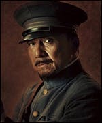 Teaser Trailer For 1911 Online | Movies | Empire