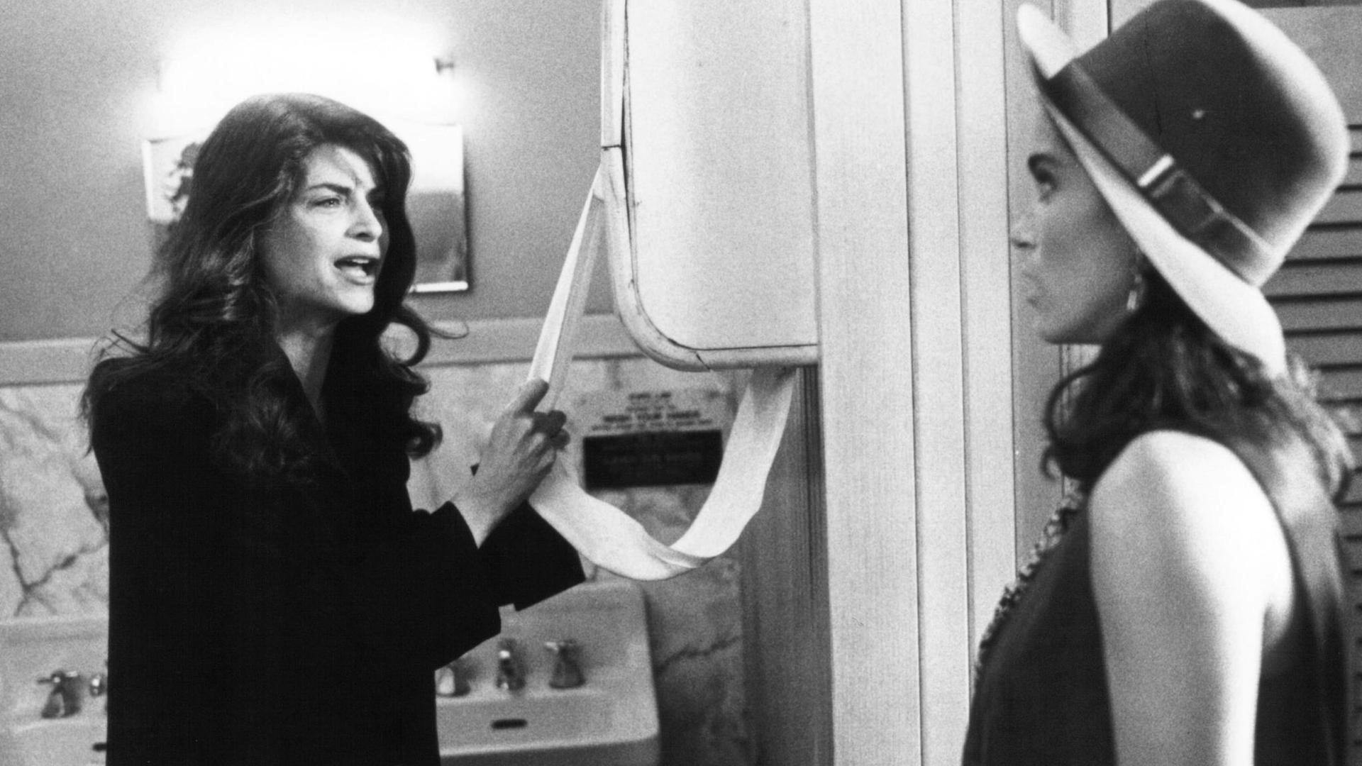 Sibling Rivalry Review | Movie - Empire