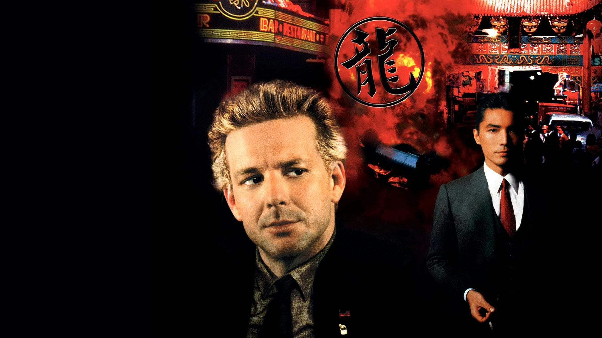 The Year Of The Dragon Review | Movie - Empire