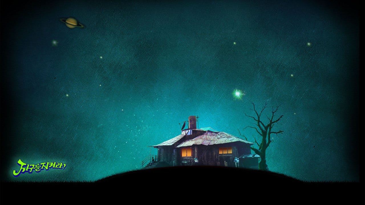 Save The Green Planet Review | Movie - Empire