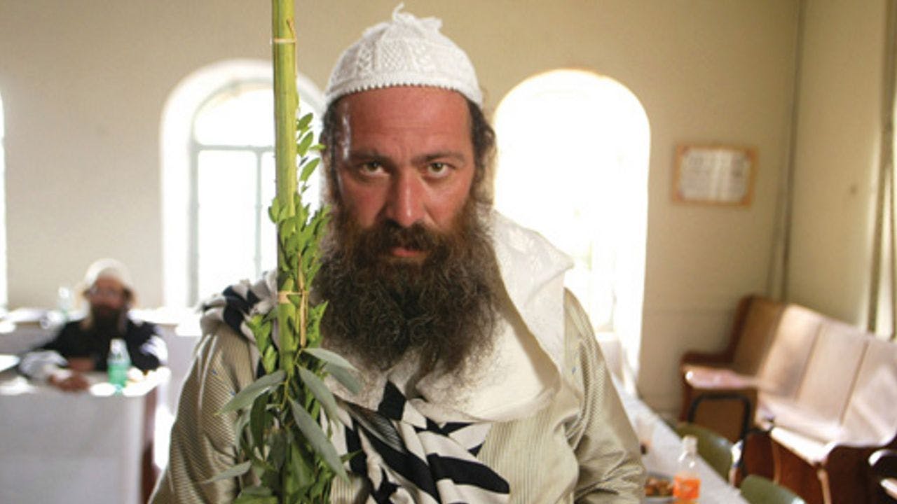 Ushpizin Review | Movie - Empire