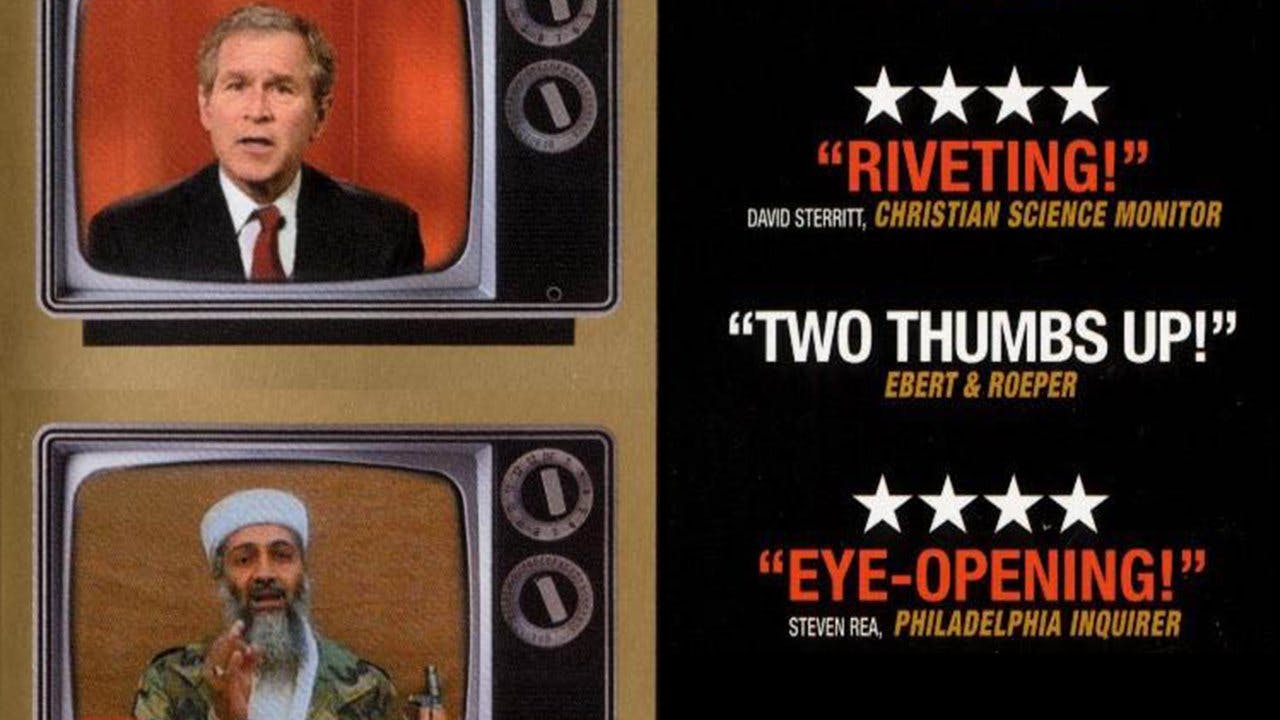 Control Room Review | Movie - Empire