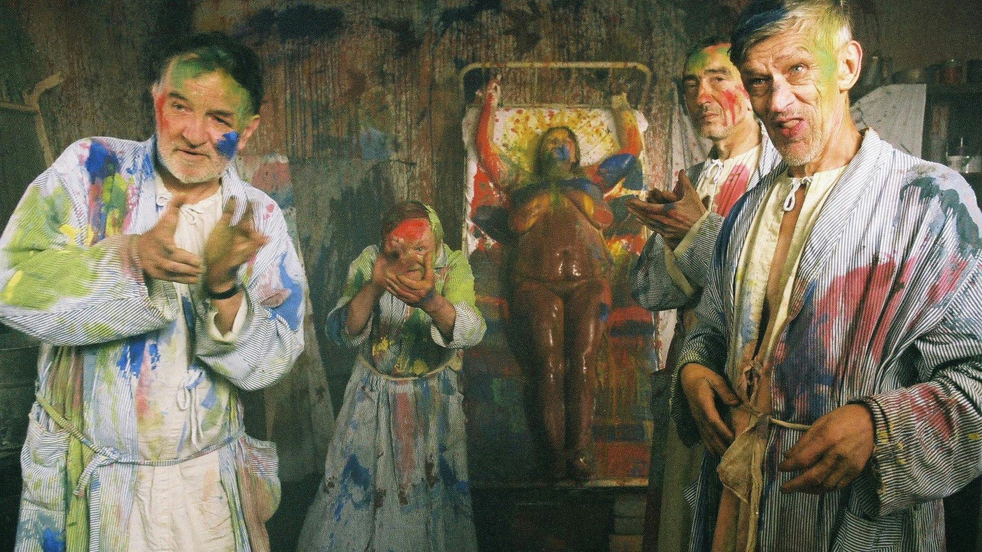 Lunacy Review | Movie - Empire