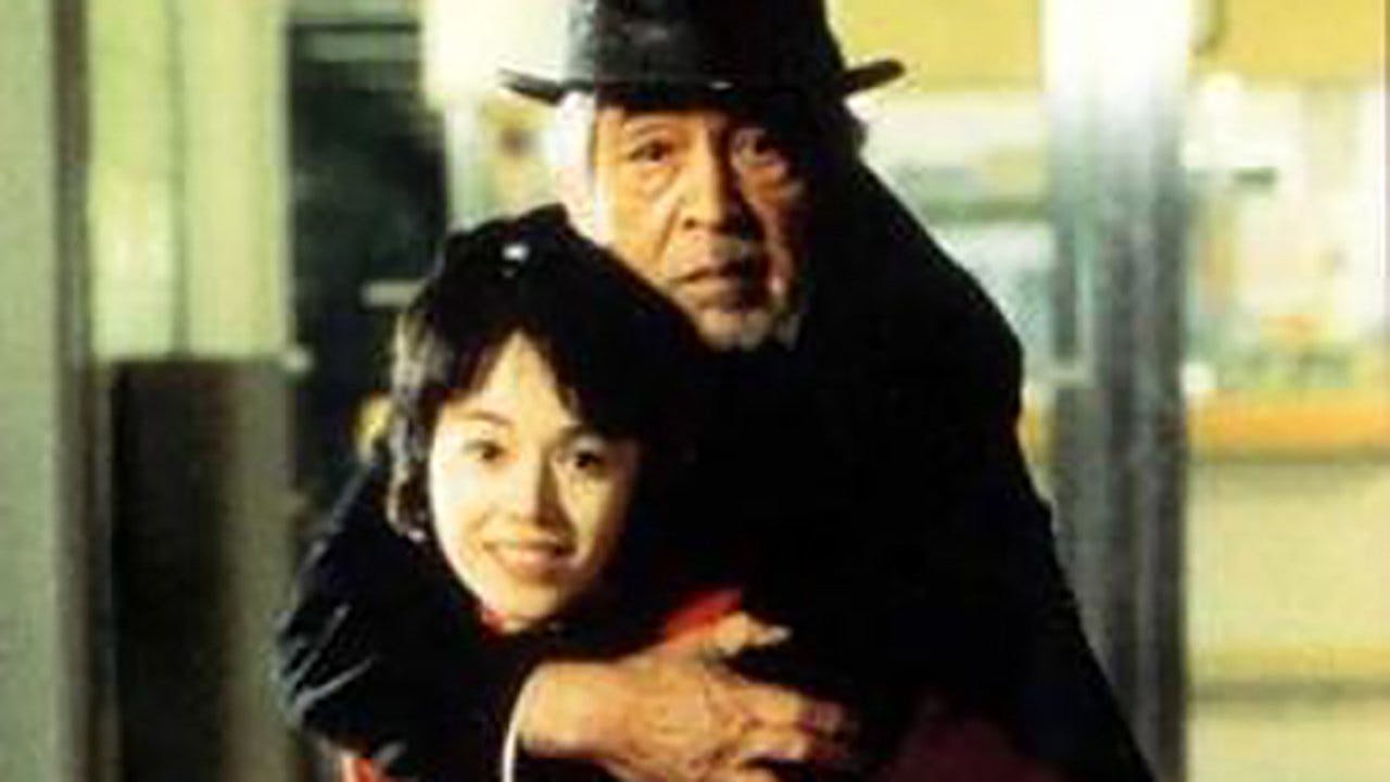 To Live Review | Movie - Empire