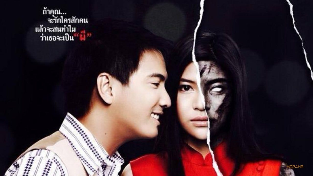 She Devil Review | Movie - Empire