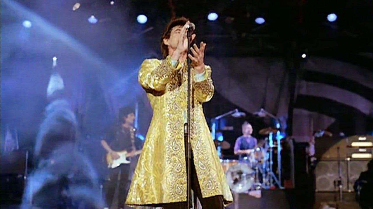 At The Max Review | Movie - Empire