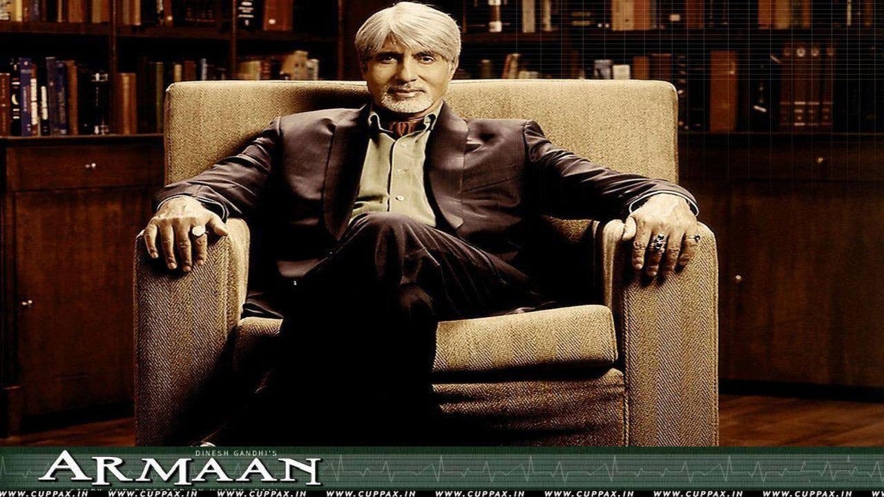 Armaan Review | Movie - Empire