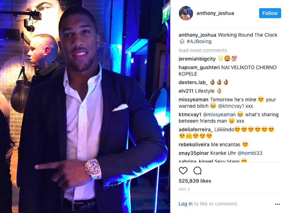 Everything you need to know about FITLORD Anthony Joshua