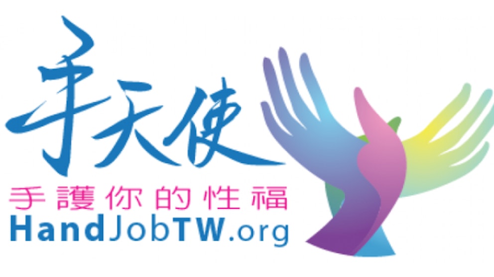 Hand Angel: Charity vow to help physically disabled people to ...