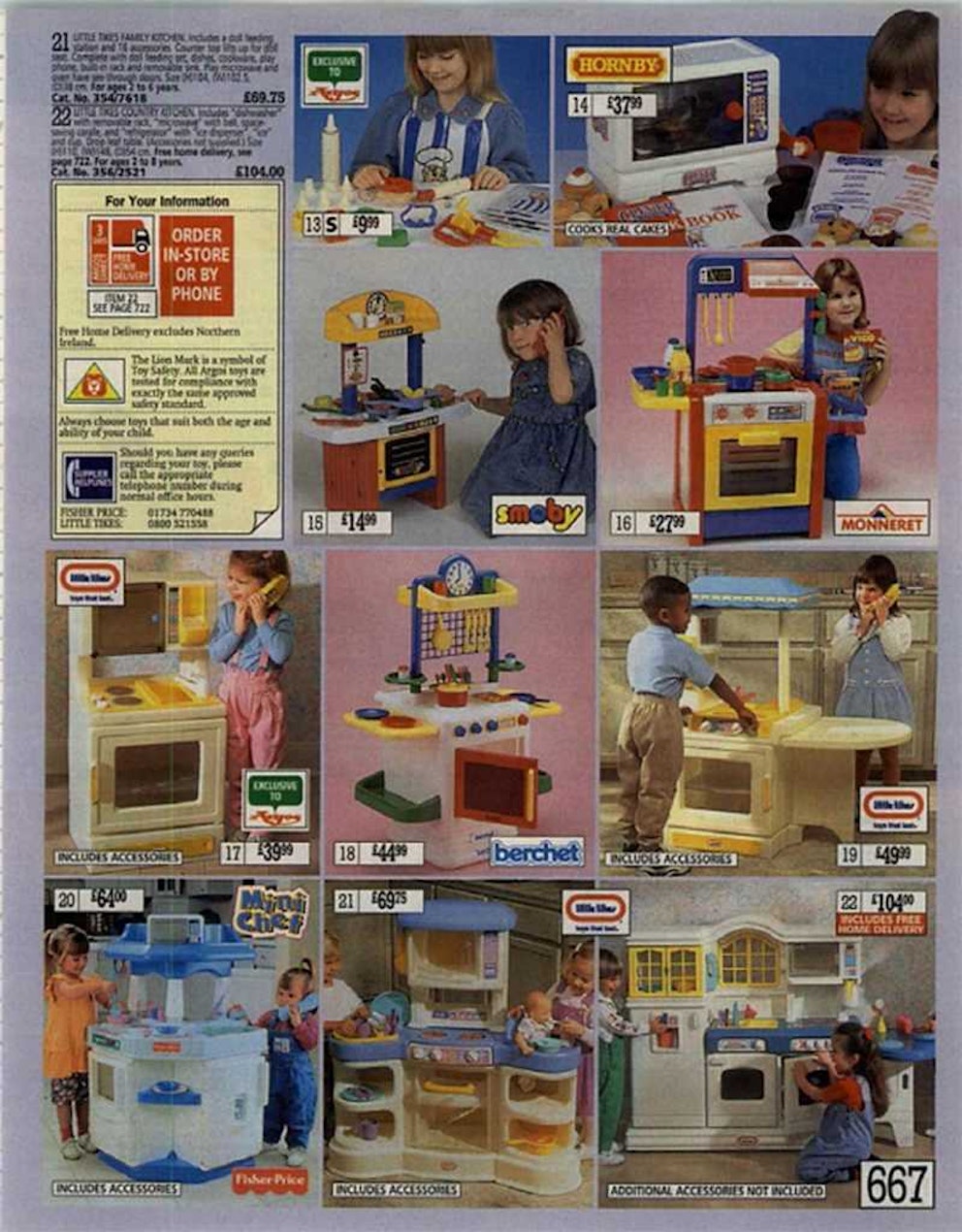 13 Things We Still Want From The 1999 Argos Catalogue