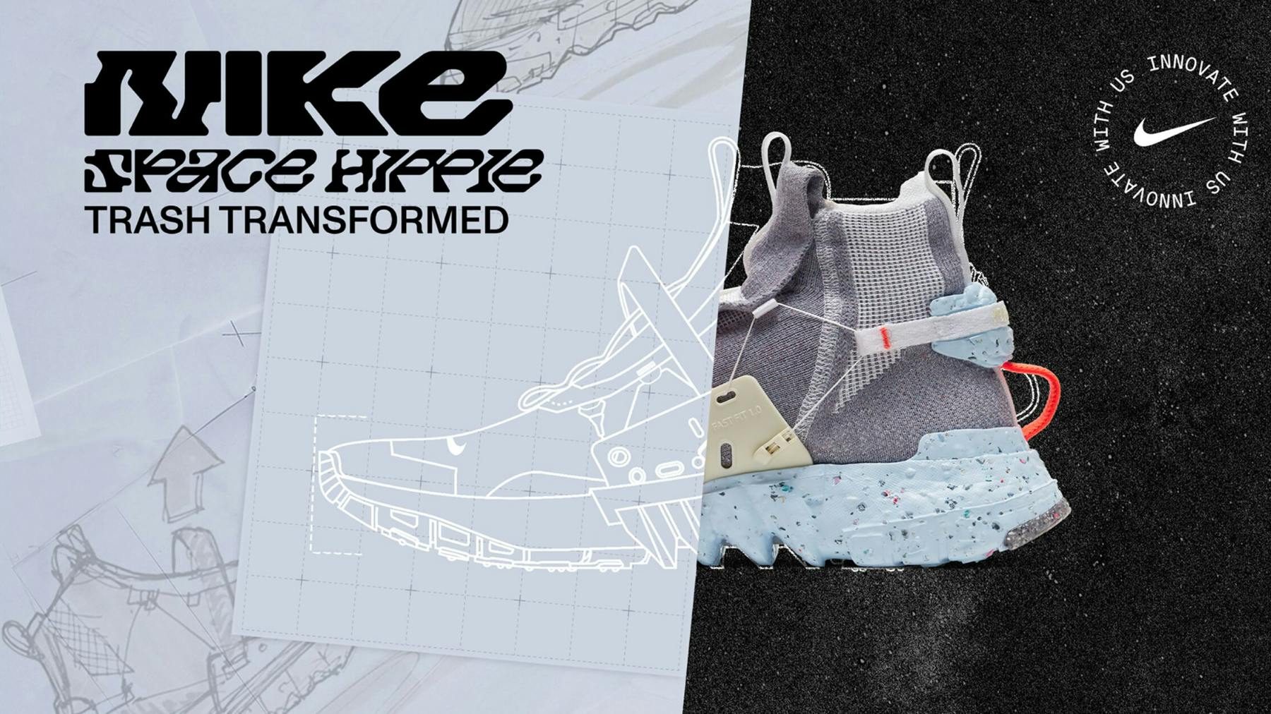 Nike Space Hippie: Everything You Need To Know