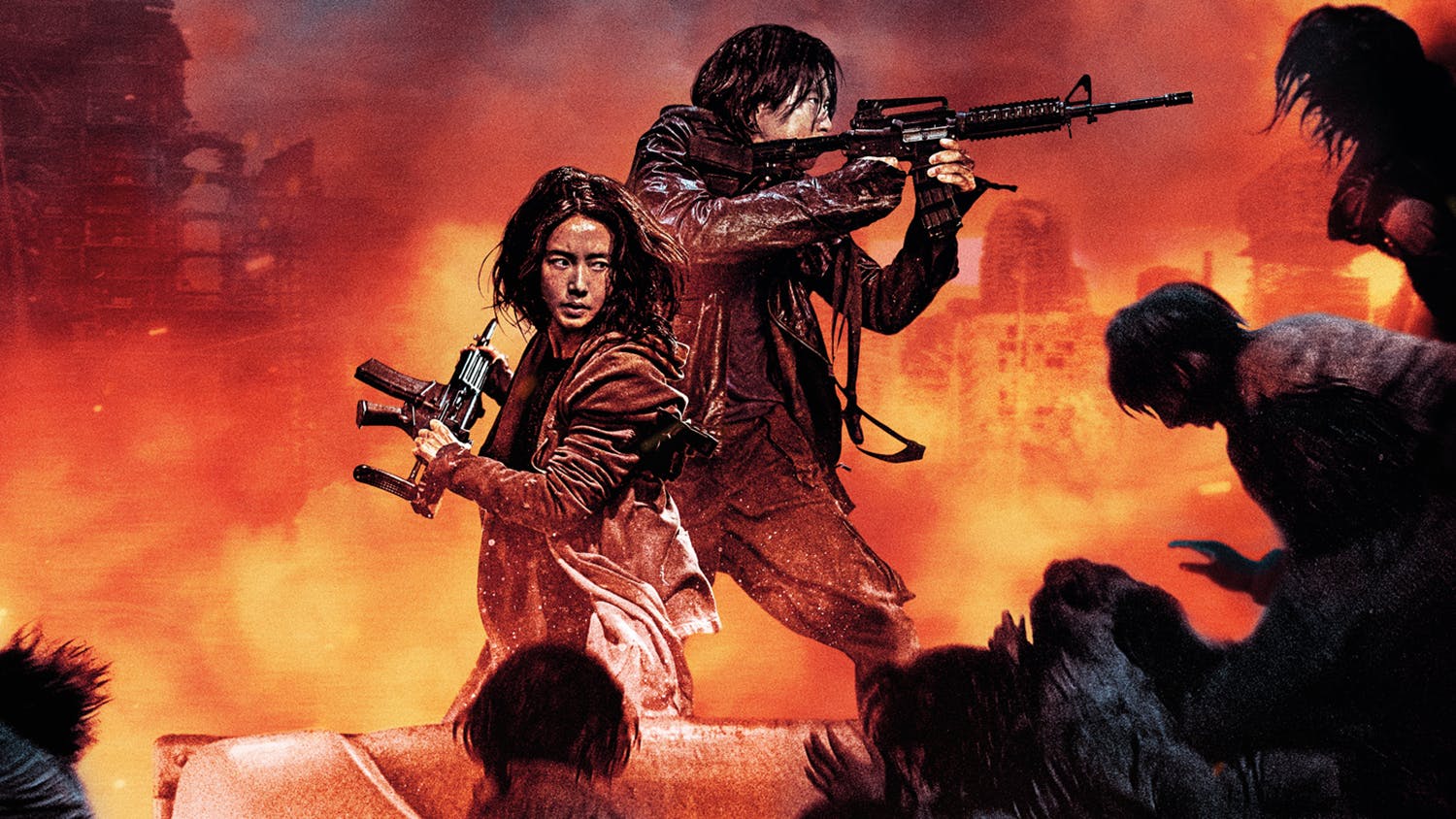 Train To Busan Review | Movie - Empire