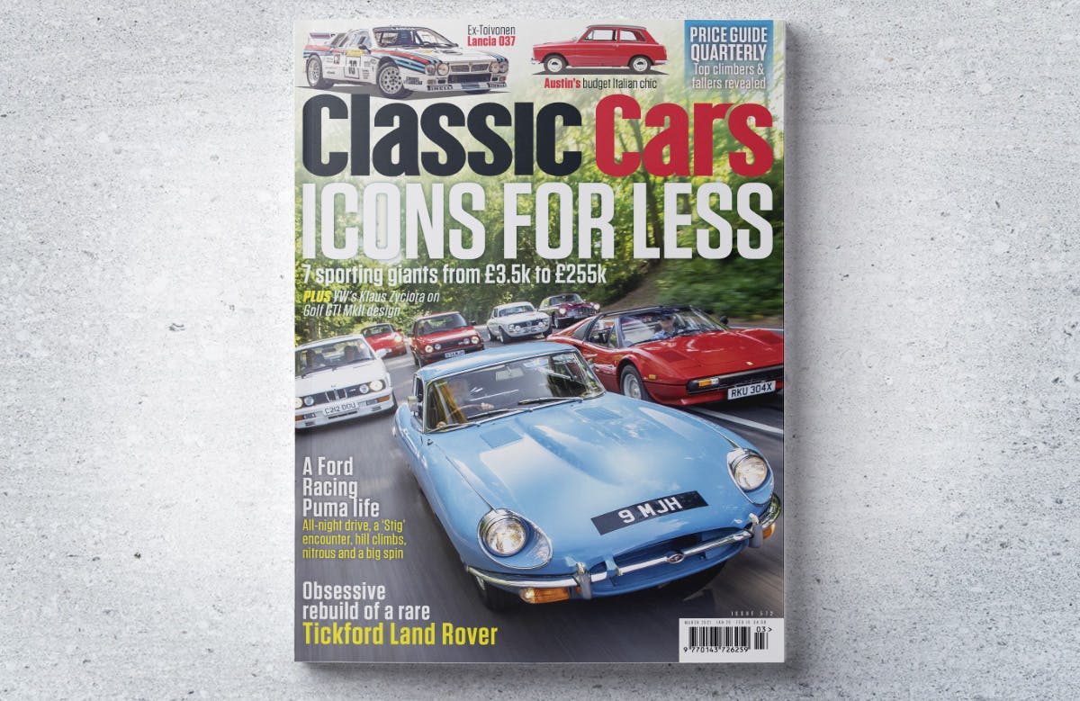 MARCH 2021 | %%channel_name%%