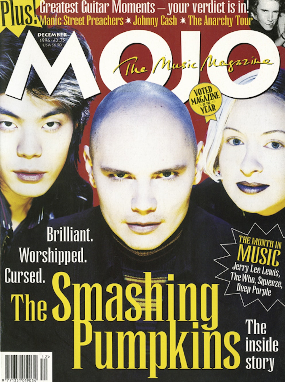 Mojo 1996 | %%channel_name%%