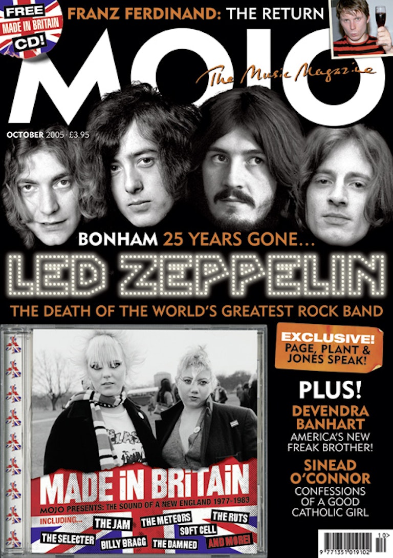 Mojo 2005 | %%channel_name%%