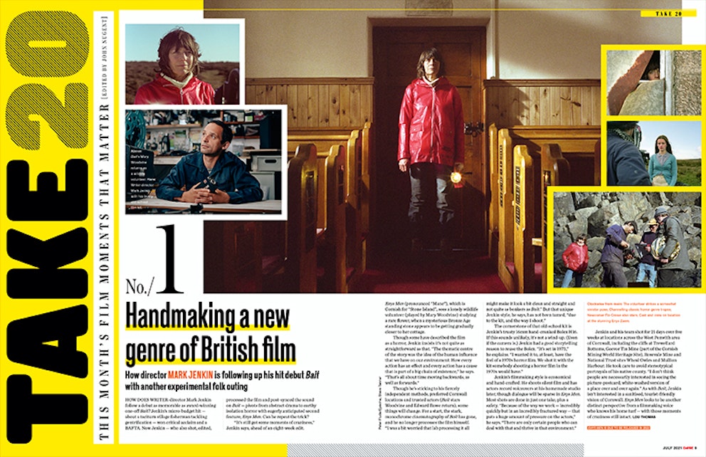 Empire Issue Preview: The British New Wave, Loki, The Father, Shiva Baby