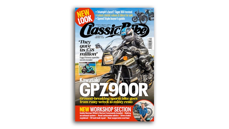 December 2024 | %%channel_name%%